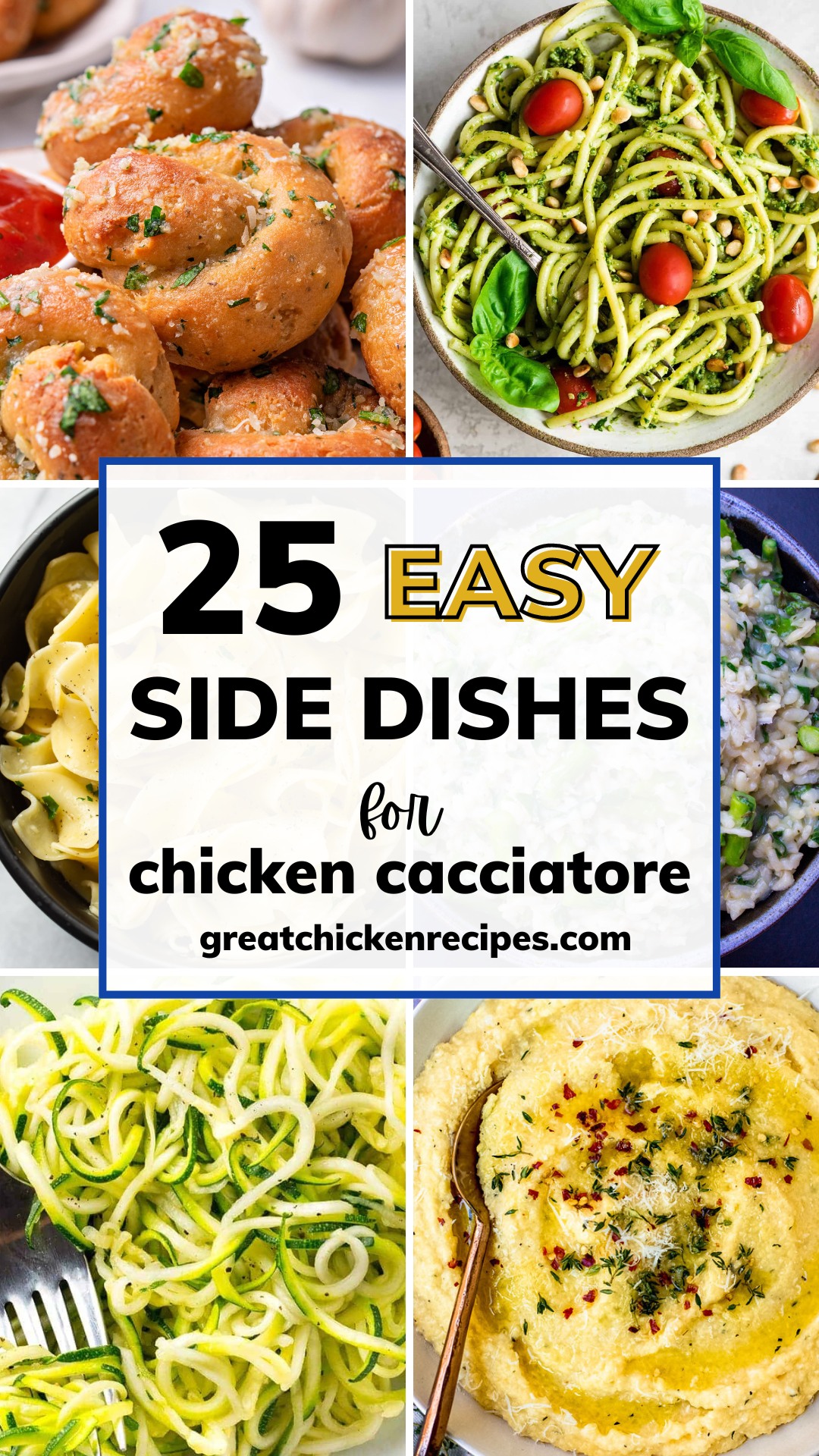 What to Serve with Chicken Cacciatore - Great Chicken Recipes